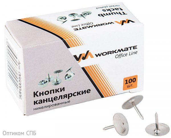 Кнопки канцелярские никелированные Office Line, 100 штук. Артикул 14 ...